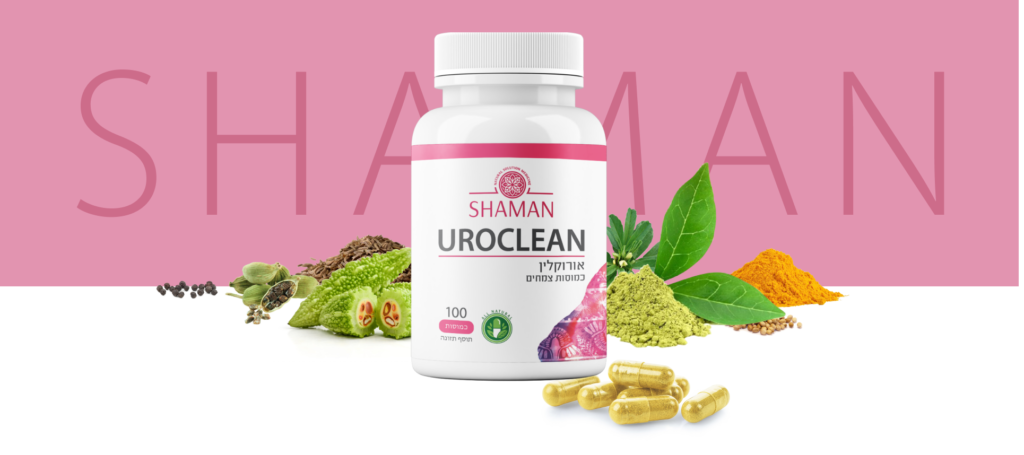 UROCLEAN PLUS - שאמן קליניק