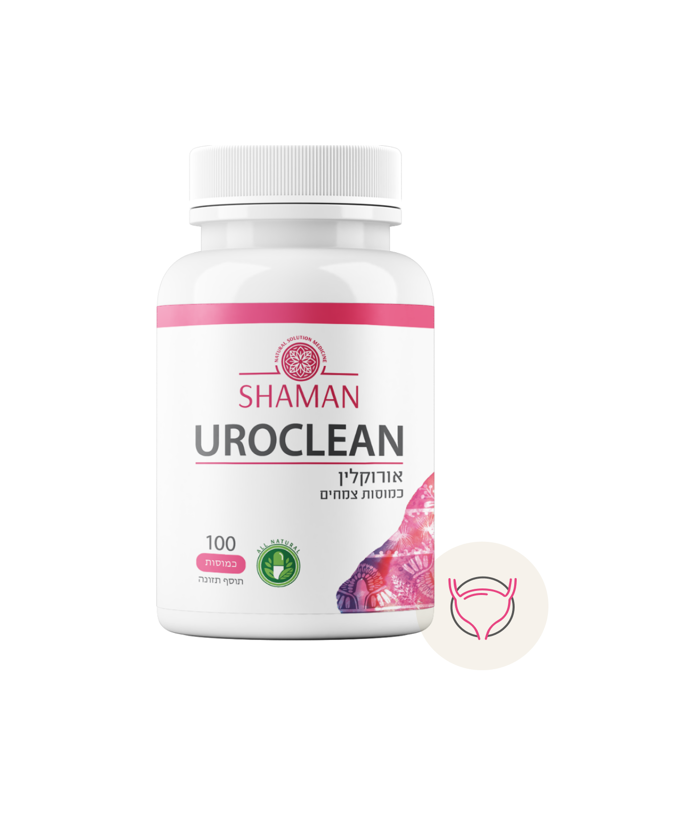 UROCLEAN PLUS - שאמן קליניק